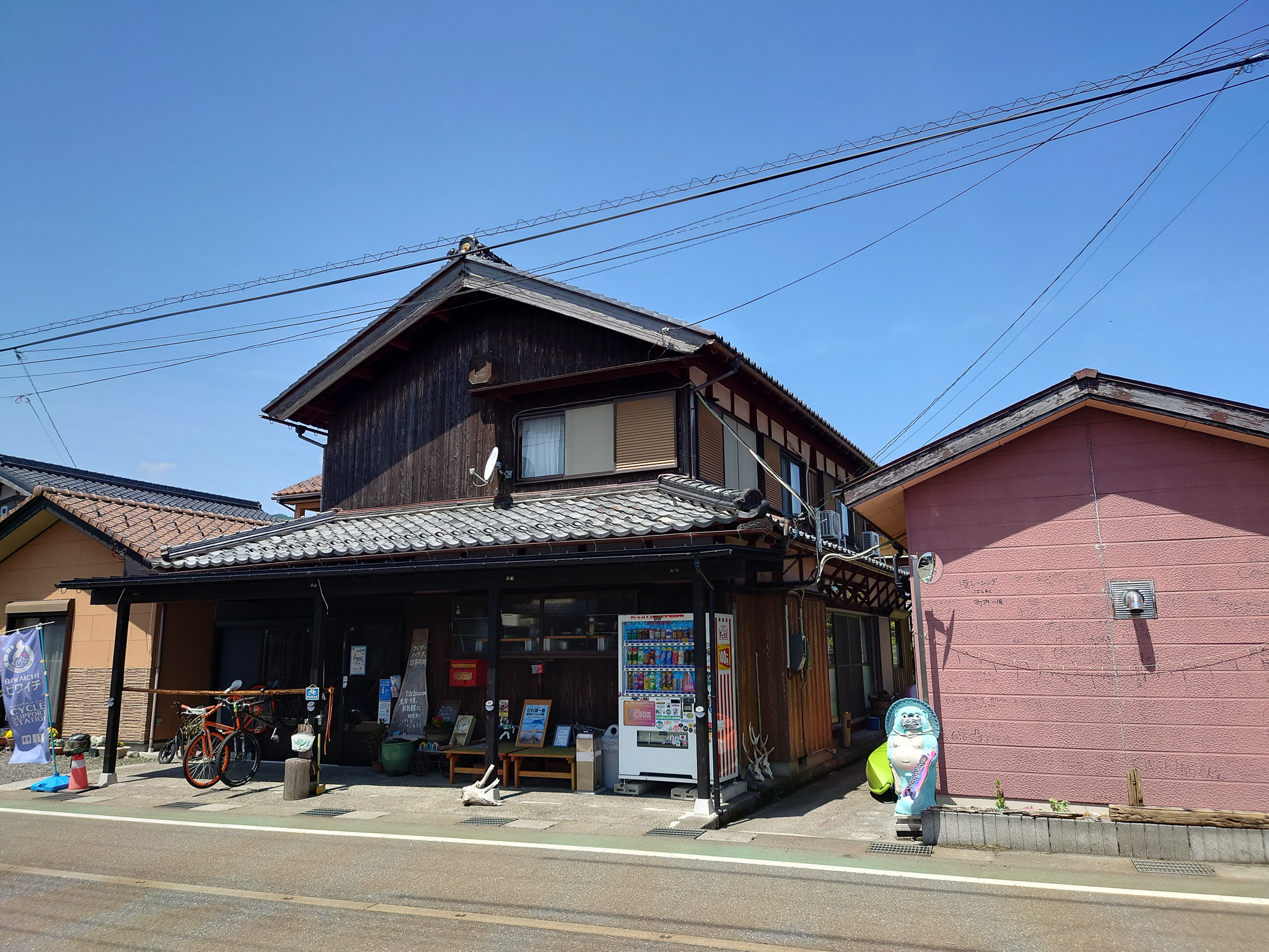 Rider House Nihon Nanshu – Explore Nagahama